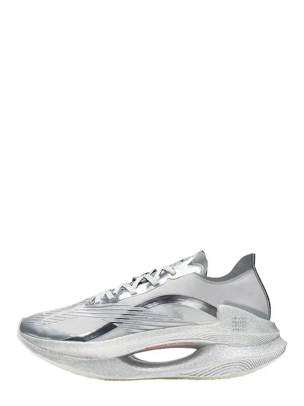 LI-NING Essential Arrs001-7 Athletic Footwear - Silver