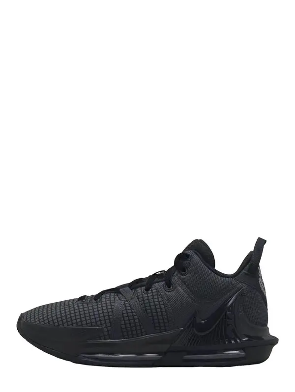 Nike Lebron Witness Ep " Anthracite - Black