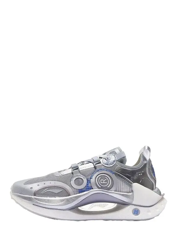 LI-NING Crc Sneakers - Grey/silver