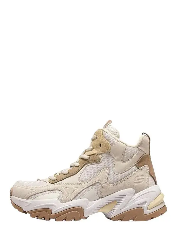 Sketchers Stamina V2 Sneakers - Beige/tan