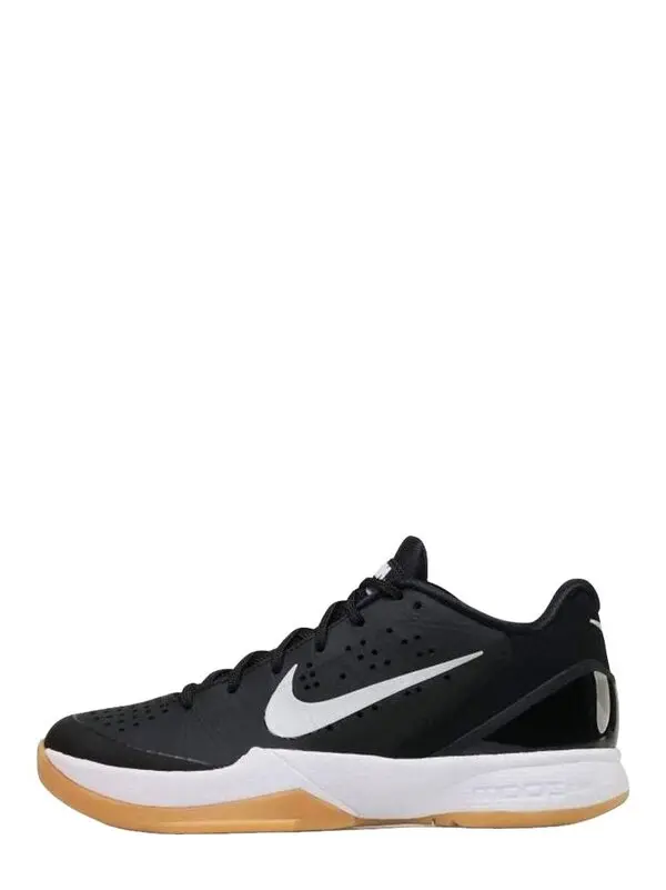 Nike Zoom Hyperattack "black Gum" Sneakers - Black/white