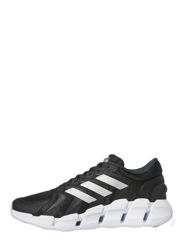 Adidas Climacool Sneakers - Black/grey