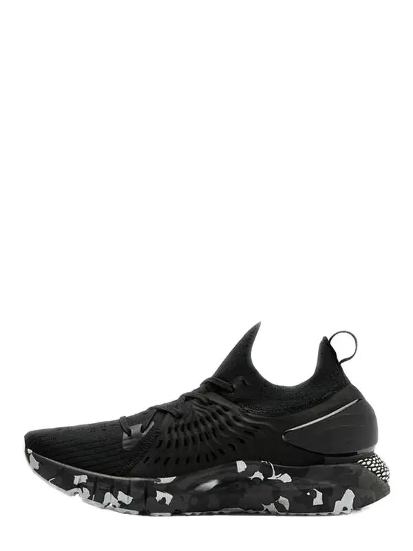 Under Armour Hovr Phantom Rn Ops Camouflage Athletic Sneakers - Black