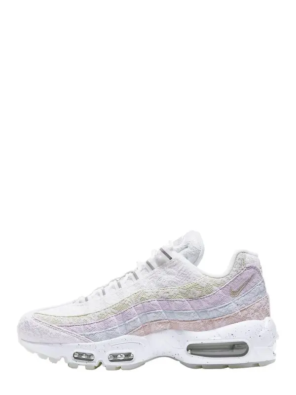 Nike Max 95 Premium 'overlace' Sneakers - Multi-color