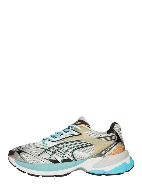 PUMA Velophasis "phased White Porcelain" Sneakers - White/porcelain