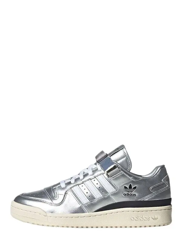 Adidas X Atmos Forum Low - Silver