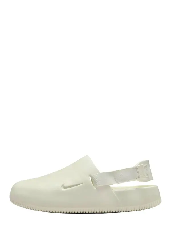 Nike Calm Mule - Green