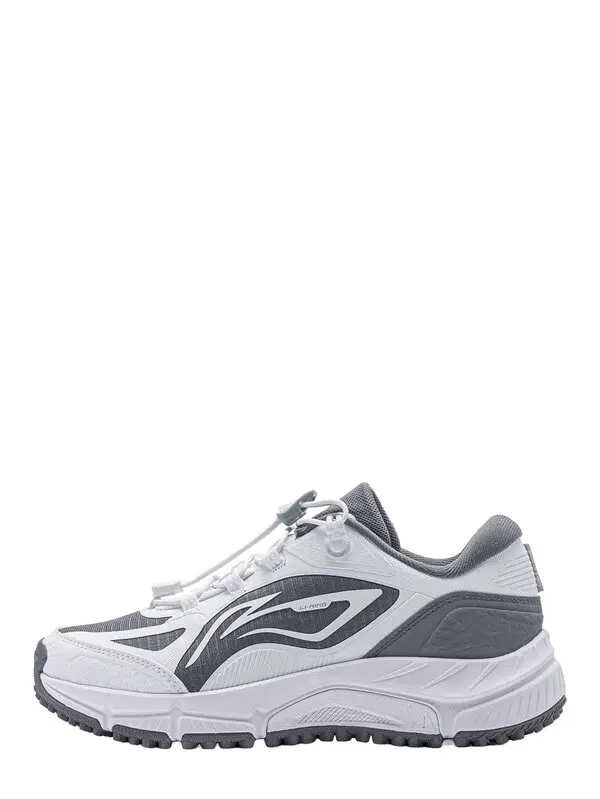 LI-NING Yijie Lite V2 Sneakers - White/grey