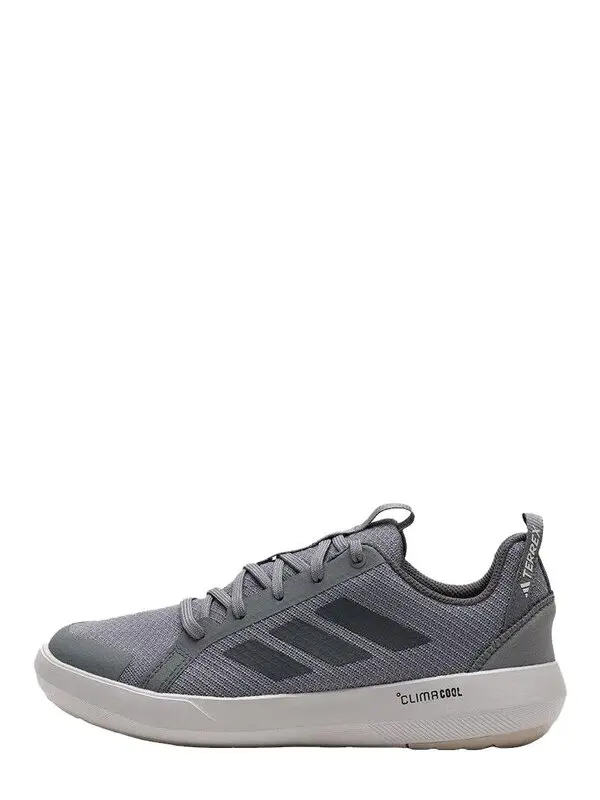 Adidas Boat Lace Climacool Sneakers - Grey/white