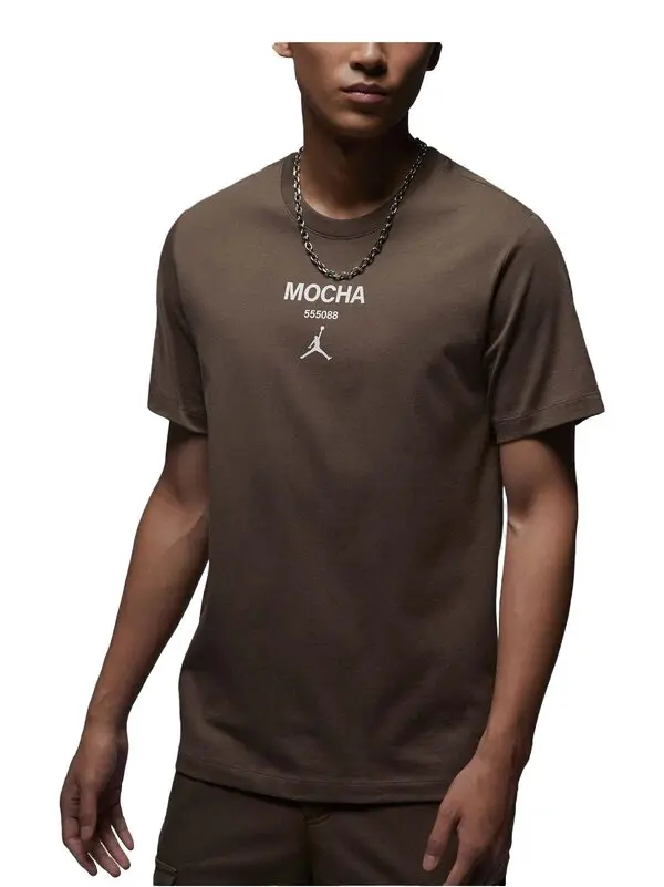JORDAN Mocha Logo T-shirt 'brown - Brown/multi-color