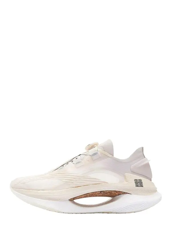 LI-NING Essential Sneakers - White/grey