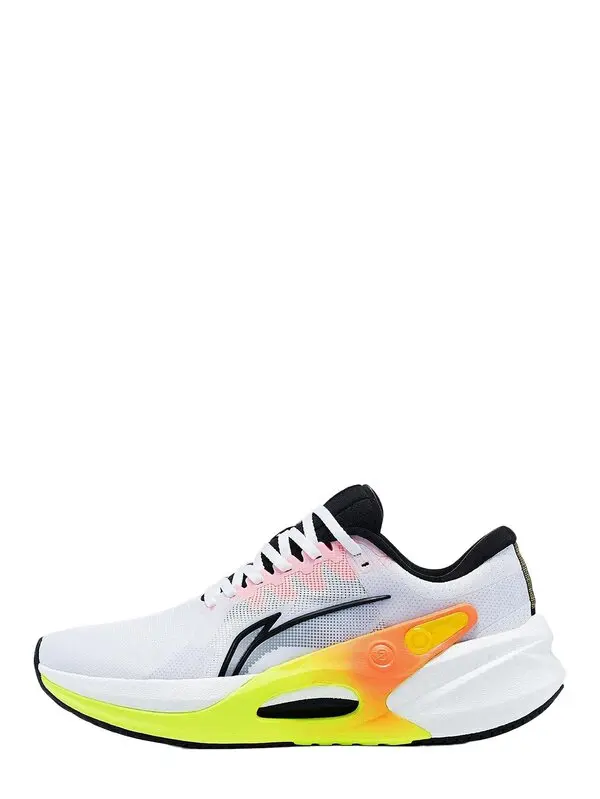 LI-NING Furious Rider 7 Pro Sneakers - White/grey/yellow