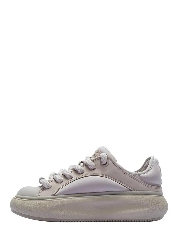 LI-NING Yunyou C4d Sneakers - Grey/beige