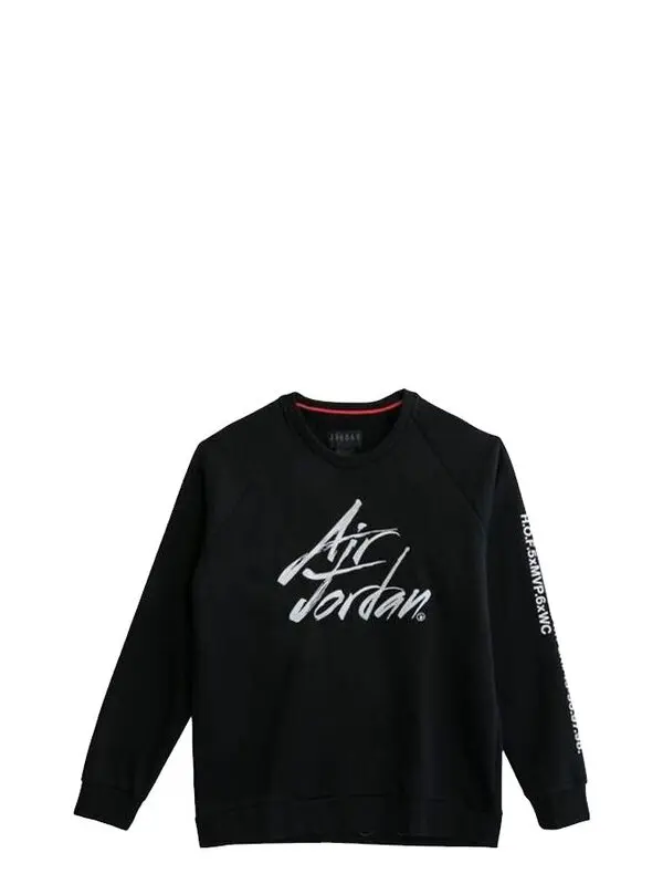 JORDAN Sportswear Fleece Pullover - Black