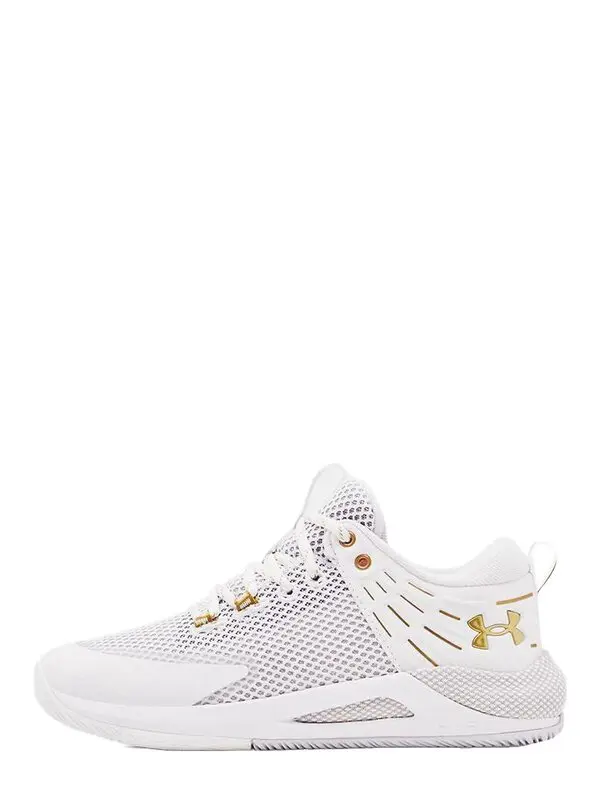 Under Armour Hovr Block City Sneakers - White/metallic Gold