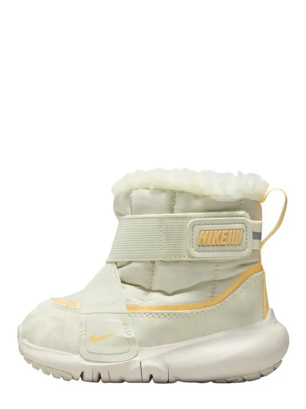 Nike Flex Advance Boots - Pale Ivory/sea Glass/melon Tint