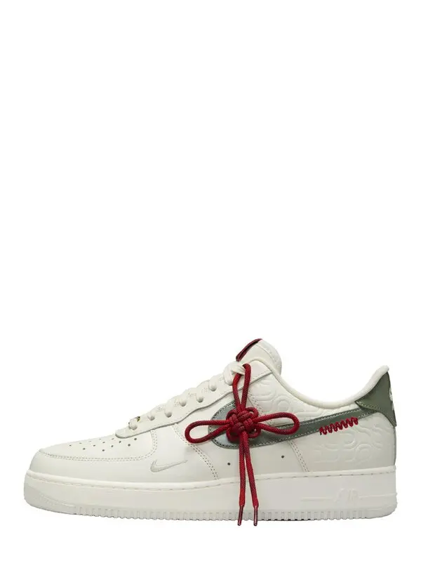 Nike Force 1 Low Year Of The Snake - Sail/jade Horizon/light Bone