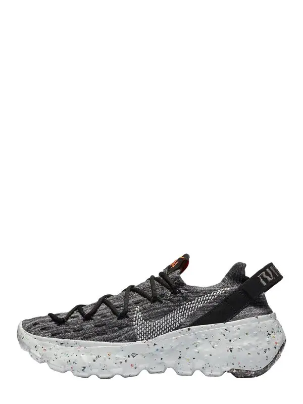 Nike Space Hippie 04 Sneakers - Black/gray