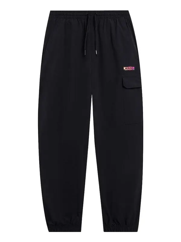 LI-NING Wade Series Lifestyle Sweatpants - Black