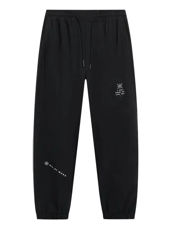 LI-NING Way Of Wade Quick-dry Pants - Black