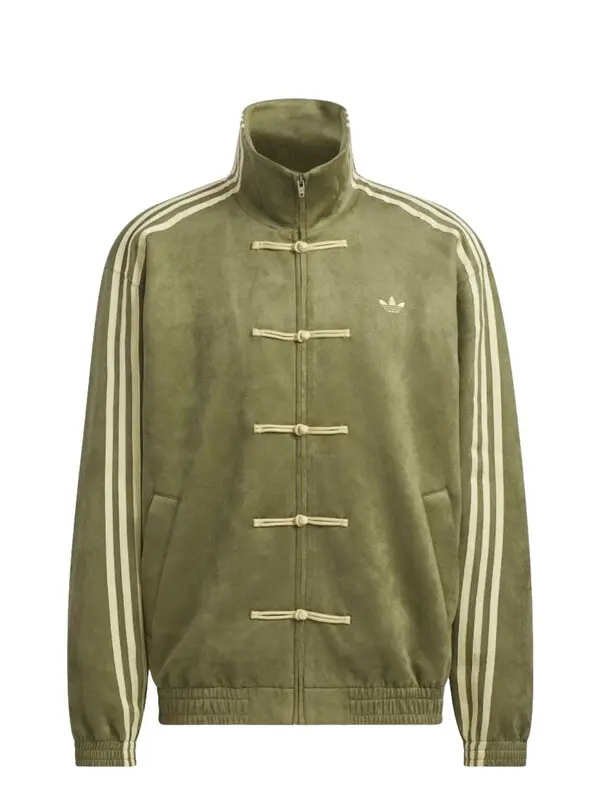 Adidas Track Jacket - Olive