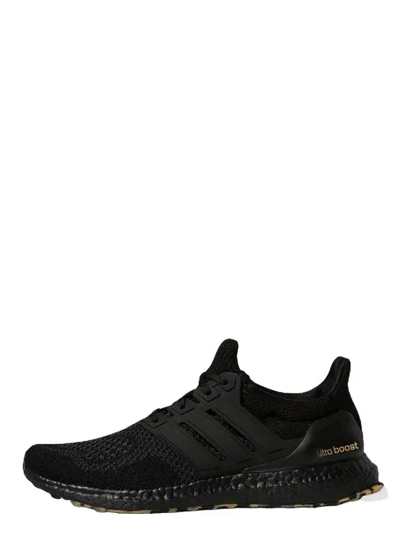 Adidas Ultraboost 1.0 Gum Sneakers - Black