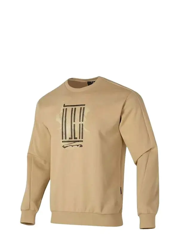 Adidas Wuji Logo Pullover Sweater - Tan