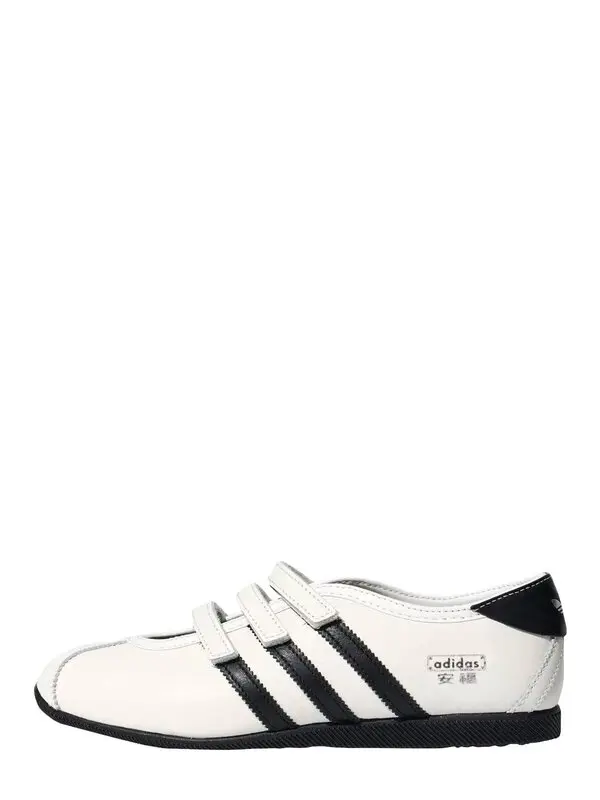 Adidas Anfu Mary Jane - Core White/core Black/silver Metallic