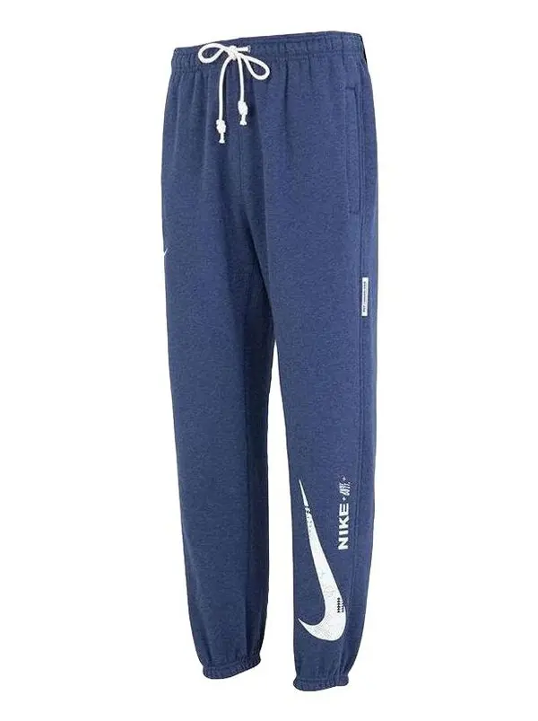 Nike Logo Joggers - Default Colorway