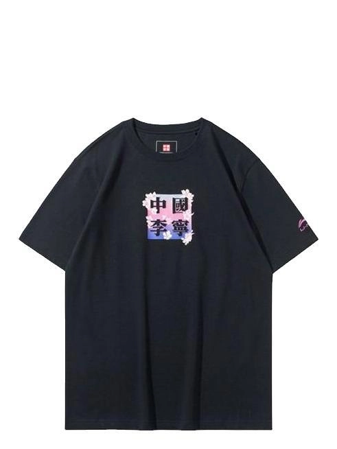 LI-NING Sakura Limited Casual Sports Round Neck Short Sleeve - Black