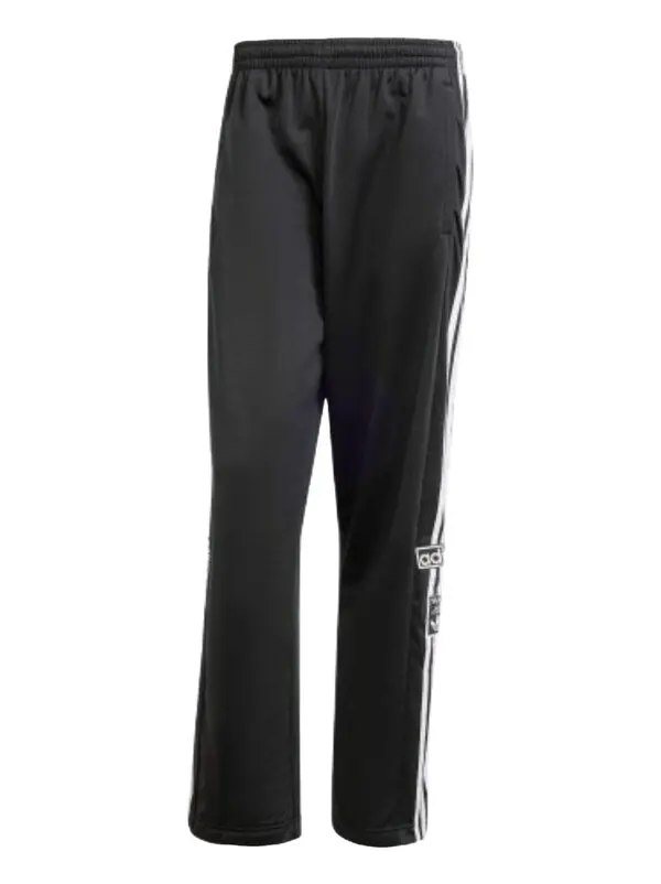 Adidas Adibreak Track Pants Asia Sizing - Black
