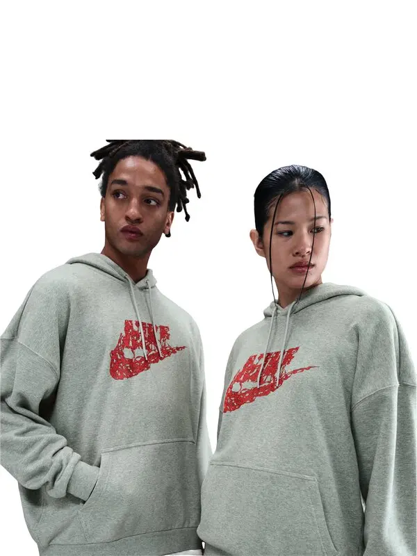 Nike X Stranger Things Graphic Hoodie - Grey
