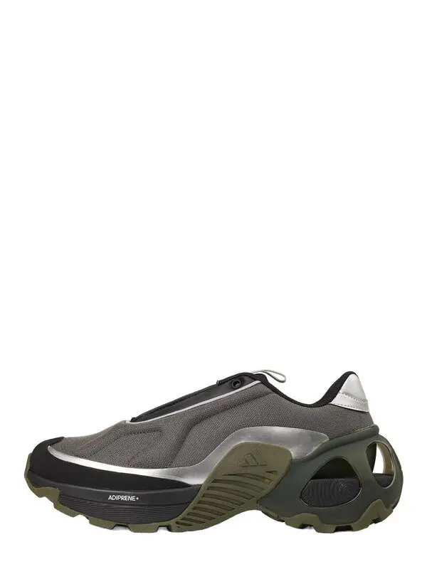 Adidas Edge Runner Sneakers - Black/silver