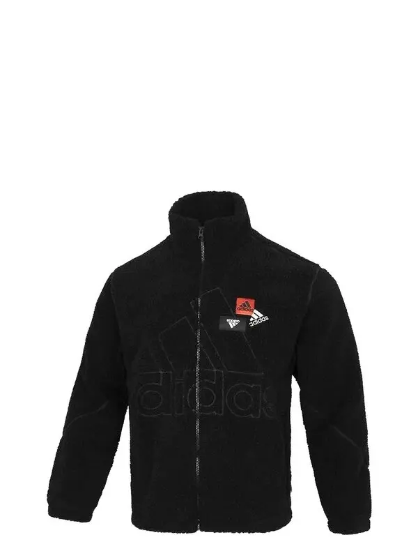 Adidas Logo Zipper Jacket - Default Color