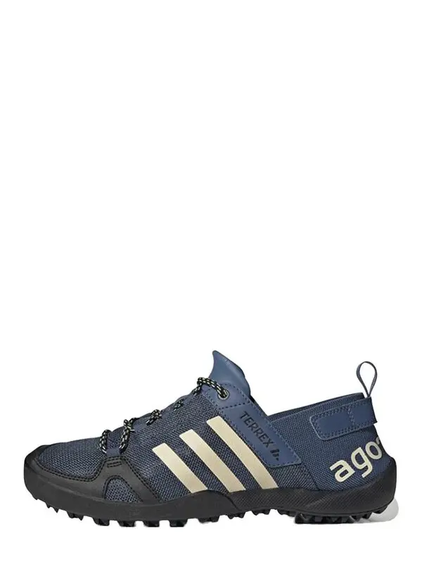 Adidas Daroga Two 13 Heat.rdy Hiking Shoes - Blue/black