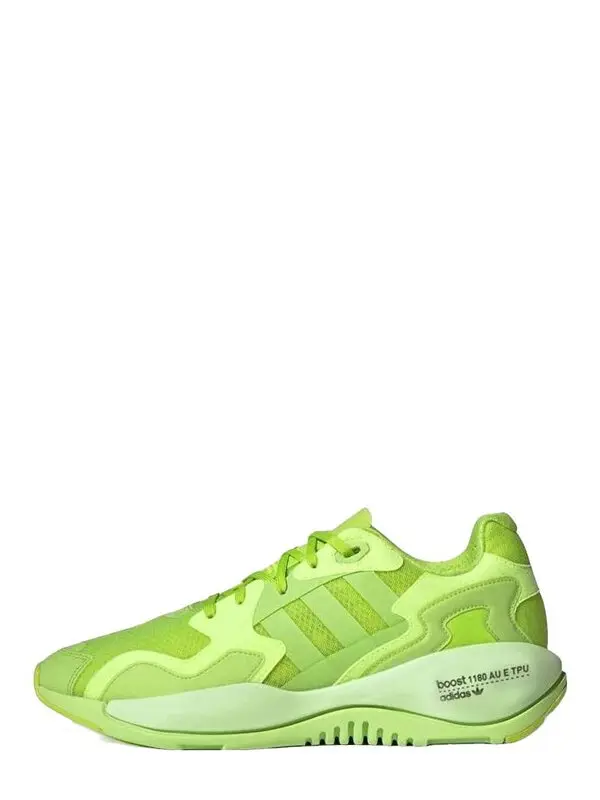 Adidas Zx Alkyne "semi Solar" Sneakers - Green