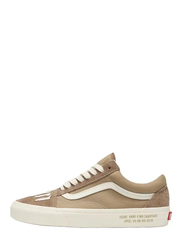 VANS X Sbtg Old Skool Sneakers - Brown