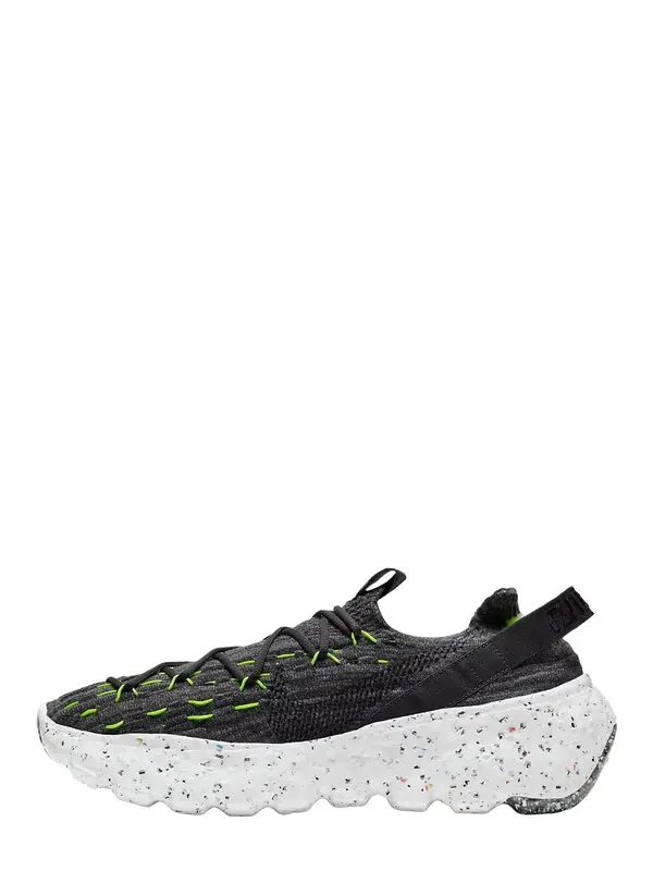 Nike Space Hippie 04 Sneakers - Black