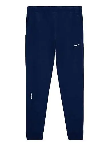 Nike X Nocta Drake Cardinal Stock Sweatpants - Blue