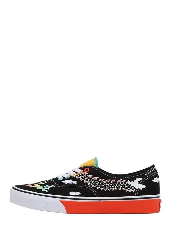 VANS Authentic "otw Gallery" Sneakers - Black/orange