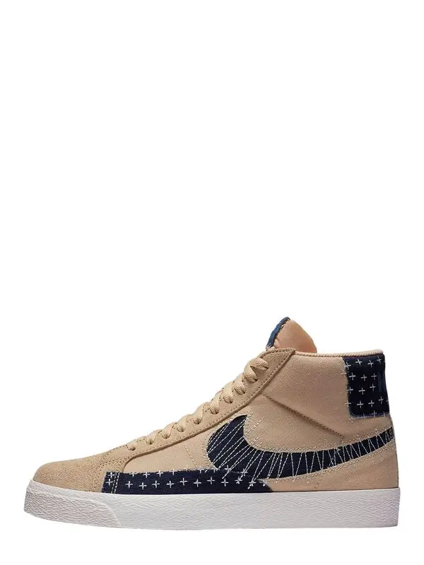 Nike Blazer Mid Sb Sashiko Pack Sneakers - Brownblue