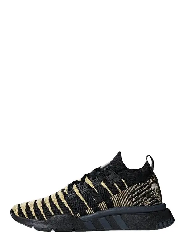 Adidas Dragon Ball Z X Eqt Support Mid Adv Primeknit 'super Shenron - Gold