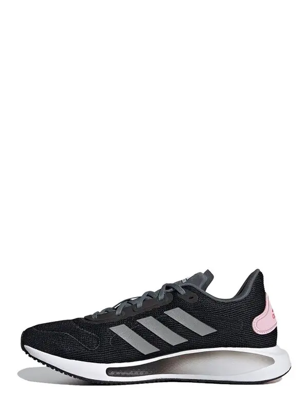 Adidas Galaxar Run Sneakers - Black/gray/pink