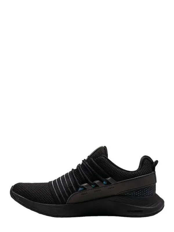 Under Armour Charged Breathe Oil Slk Sneakers - Black