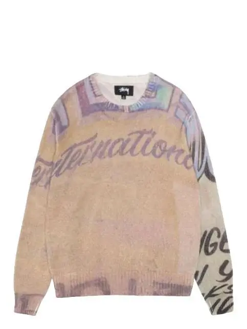 StÜssy Alfonso Sweater - Multi-color