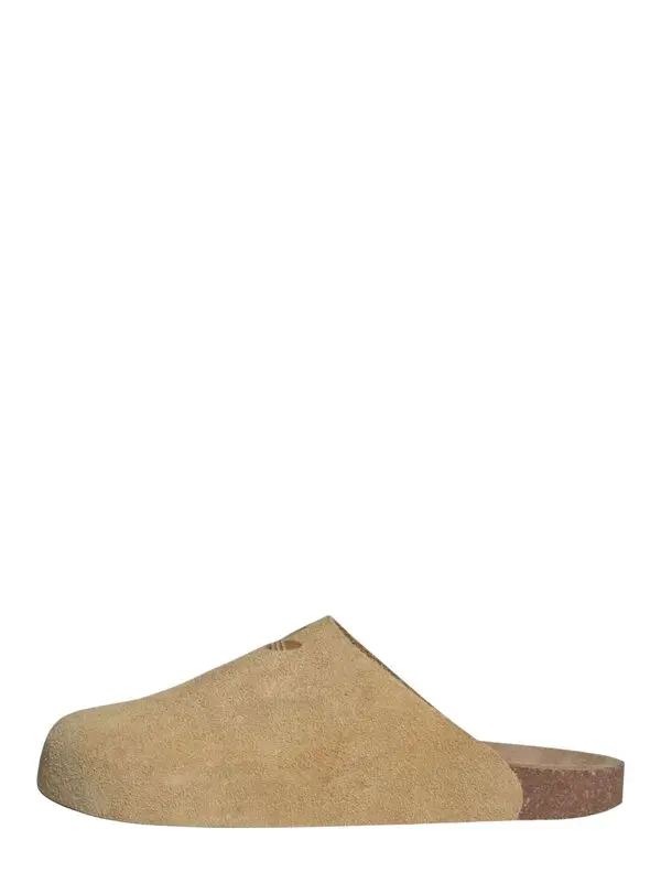 Adidas Adimule Slides - Beige/gum