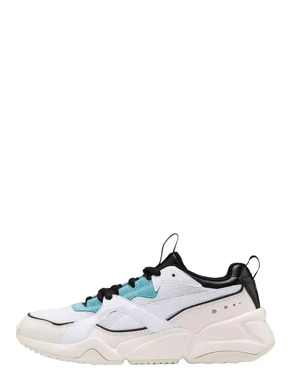PUMA Nova 2 Sneakers - Cream