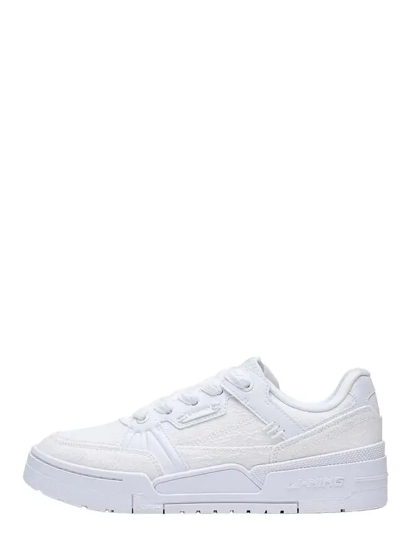 LI-NING Journey 1.5 Sneakers - White