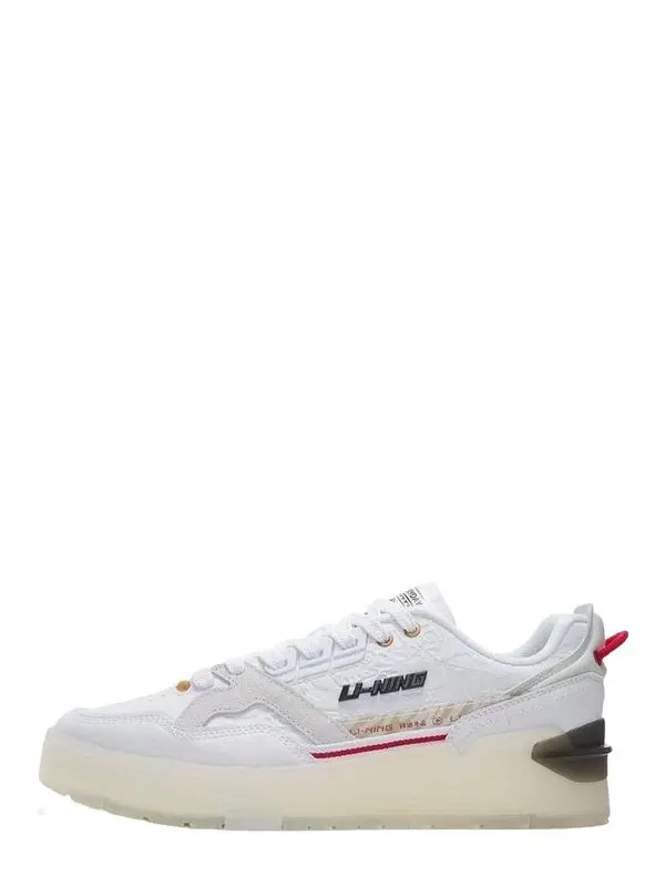 LI-NING 001 Btc Boom Classic Leisure Sneakers - Standard White
