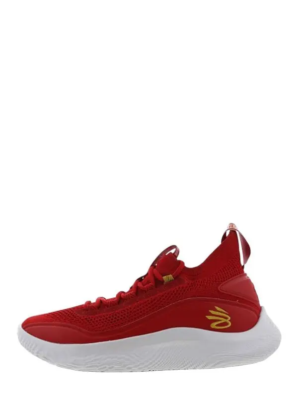 Under Armour Curry Flow 'chinese New Year' Sneakers - Red/gold/white